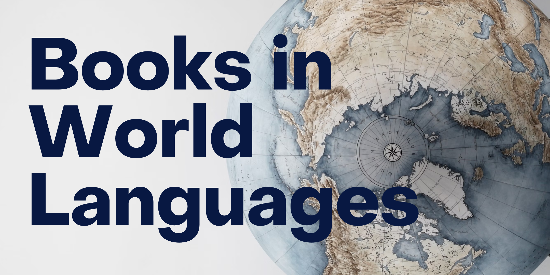 Home | Lake Forest Library